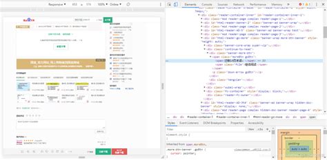 Python如何爬取wps在线文档的数据 Python爬取word文件mob6454cc7b19b2的技术博客51cto博客