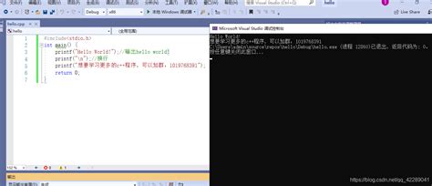 【c编程】：【vs2019】编写第一个“hello World ”程序qq42289041的博客 Csdn博客c Helloworld