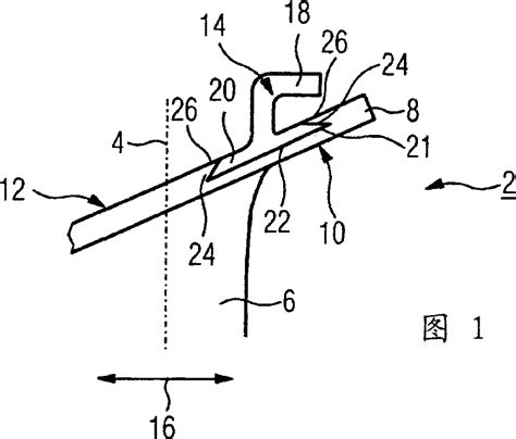 Stator Vane Segment For A Turbomachine Associated Manufacturing Method And Turbomachine