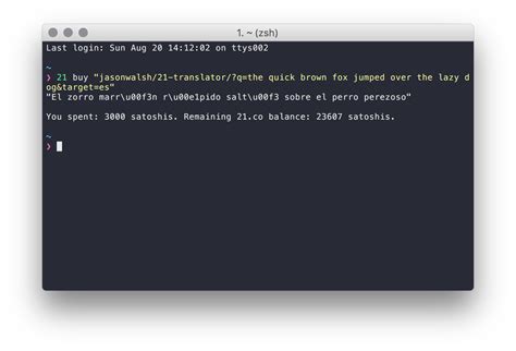 GitHub Rightlag 21 Translator Get Paid In Bitcoin To Dynamically Translate Text Between