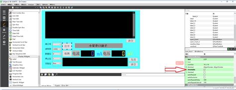 【qt上位机编写第三步】编写一个电压、电流显示串口上位机 qt上位机ui设计 csdn博客