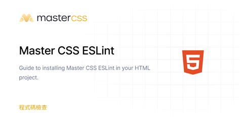 Install Master Css Eslint With Html Master Css