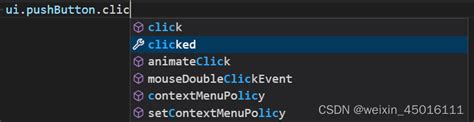 关于vscode无法弹出pyside6的部分补全提示解决办法pyside6 Stubs Csdn博客