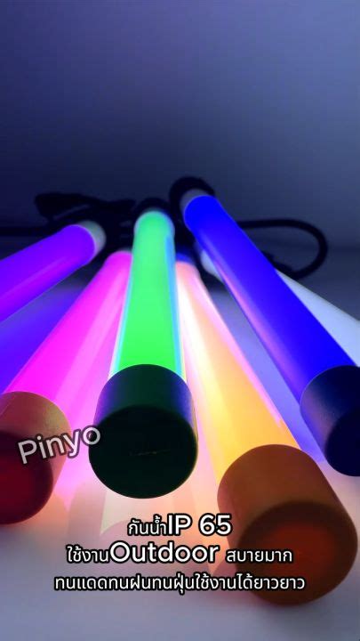 หลอดไฟงานวัด แบบสั้น หลอดนีออนสี ไฟledงานวัด ขั้วe27 หลอดไฟกันน้ำ ไฟประดับตกแต่ง T8 Th