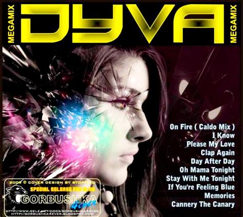 Dyva cкачать бесплатно в mp3 | слушать музыку онлайн на портале Musify