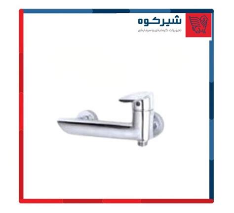 شیر توالت راسان مدل دینو