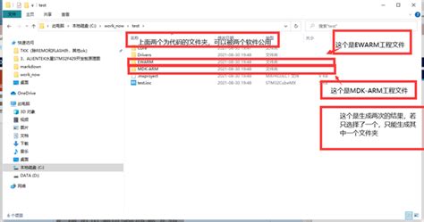 使用cubemx配置stm32 二 核心配置 知乎