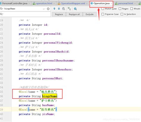 Nested Exception Is Orgapacheibatisreflectionreflectionexception There Is No Getter For
