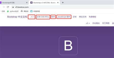 前端之bootstrap框架 星空看海 博客园 前端之bootstrap框架 星空看海 博客园