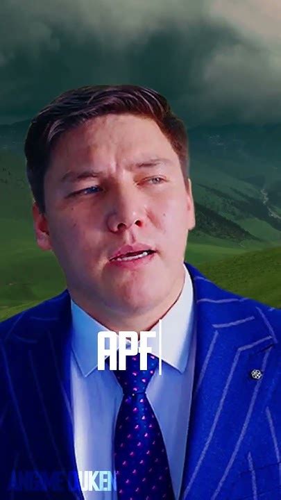 Мансар Бүгін жеріңді сатсаң Миллионер Мансар Канат Youtube