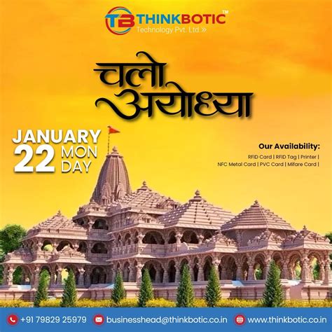 Krishna Parihar On Linkedin Ram Mandir