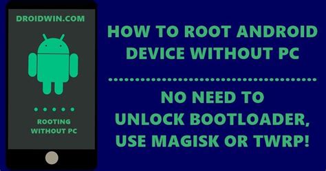 Как получить Root права на андроид с помощью компьютера Master Hi Technology