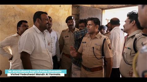 Yedeshwari Devi Yatra At Yermala Osmanabad Youtube