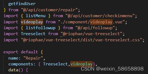 Vue项目引入videojs播放不同格式视频videojs使用视频格式转换 Csdn博客