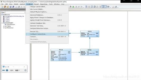 从数据库导入powerdesigner实体模型powerdesiger Rtb Csdn博客