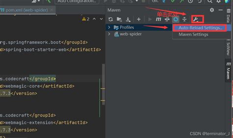 idea 设置maven资源的自动导入 auto import idea maven auto import csdn博客