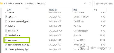 用CPU在Windows上部署原版llama cpp 知乎