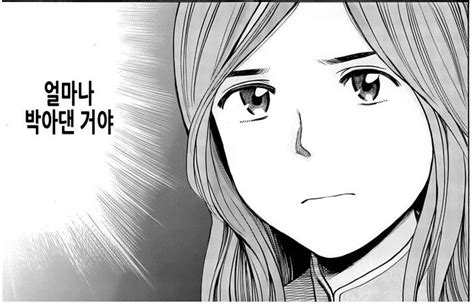 셀프 젖 펠라