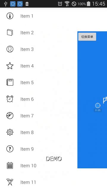 android slidingmenu 史上最简单实现方式 csdn博客