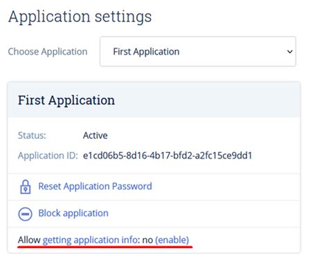 scanpapyrus how to connect to abbyy cloud ocr