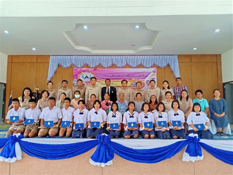 💐7เมษายน2564💐 นายสุริยะ โรงเรียนบ้านโนนอุดมนภดลอุปถัมภ์