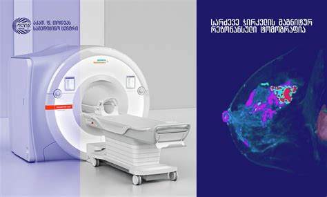 👱‍♀️👱‍♀️ ქალბატონებში თოდუას კლინიკა • Todua Clinic