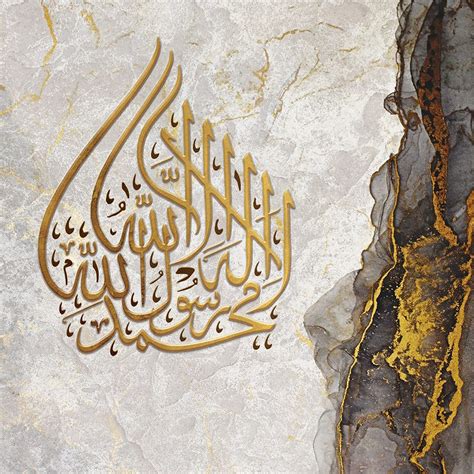 Black And Andmarble Kalima Arabic Wall Canvas Print Islamic Calligraphy