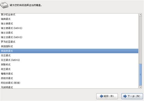 管理与维护linux系统运维yangsh321的博客 Csdn博客 管理与维护linux系统运维yangsh321的博客 Csdn博客