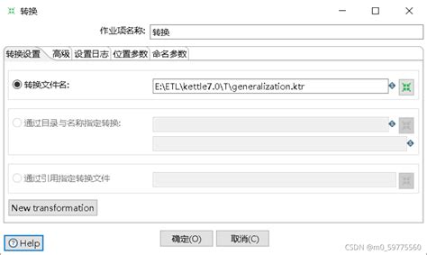 数据清洗—黑马程序员(学习笔记)第六章数据清洗黑马程序员第六章资源 Csdn博客 数据清洗—黑马程序员(学习笔记)第六章数据清洗黑马程序员第六章资源 Csdn博客