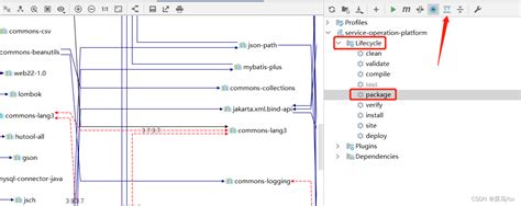 idea如何查找maven依赖查看依赖关系删除重复的jar包 源码巴士