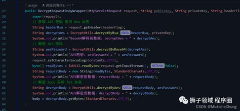 【ruoyi Vue Plus】学习笔记 50 集成 Jsencrypt 实现请求加密传输（源码）vue 请求参数加密 Csdn博客