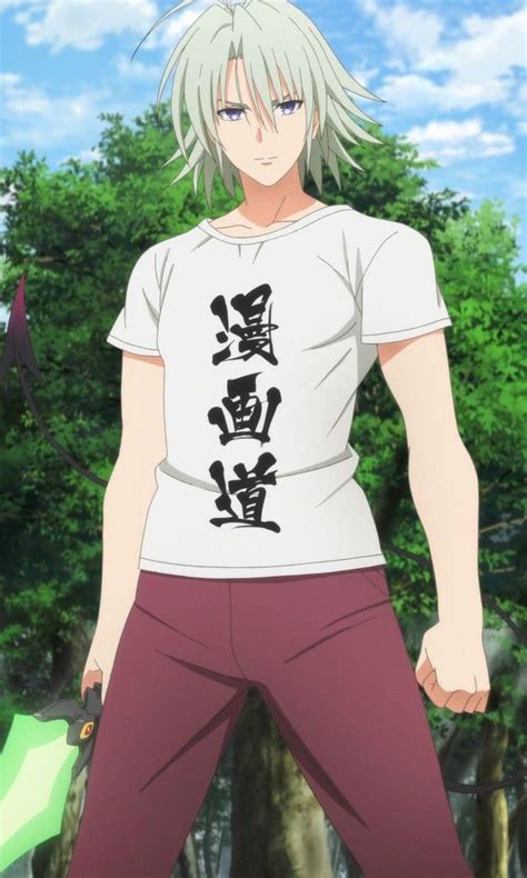 Zastin Ready For Battle Scrolller