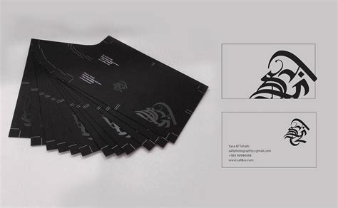 Salt Logo And Card Behance