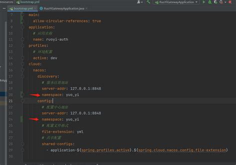 若依部署报error Creating Bean With Name Sysconfigserviceimpl · Issue
