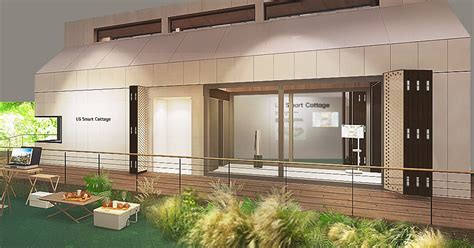 소형 모듈러 주택 ‘lg 스마트코티지