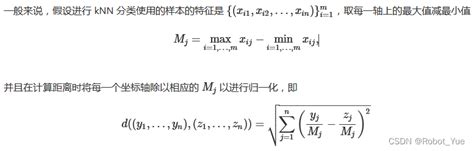 pcl学习三：kd tree and octree csdn博客