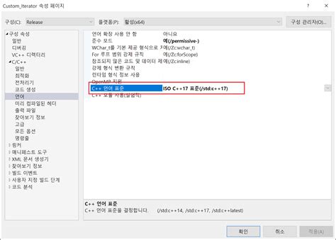 중첩 Nested 클래스로 Iterator 직접 구현하기