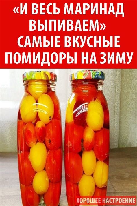 Рецепты, Кулинария, Еда в 2024 г | Рецепты домашнего пива, Приправы ...