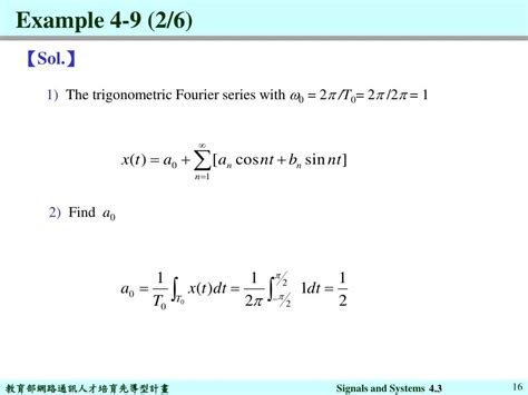 ppt orthonormal basis functions powerpoint presentation free