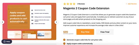 4 Best Coupon Code Extensions For Magento 2 Tips