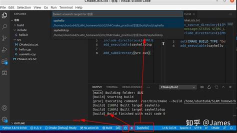 全网最简单的利用cmaketool进行cmake Build Run或者cmake Build Debug教程 知乎