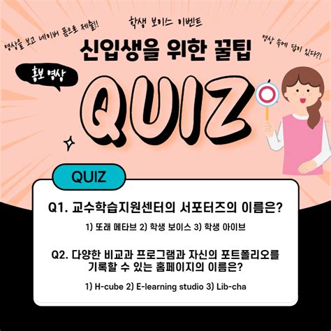 학습관리시스템 Lms