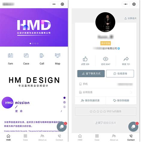 可以做一个英文的微信小程序吗 小程序资讯 上线了sxl cn