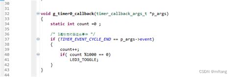 Renesas Mcu之定时器计数功能应用瑞萨定时器计时 Csdn博客
