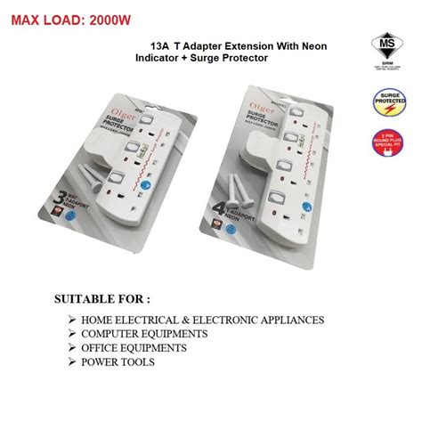 T TYPE 13A 3 Gang 4 Gang HEAVY DUTY Surge Protection T ADAPORT Multi Adaptor Neon Sirim Approved