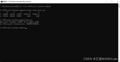 【python】如何发布编写好的python应用程序之python Release For Windows（附踩坑经验）python