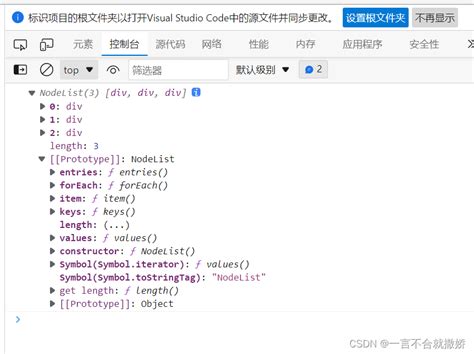 如何让页面跳动起来?使用javascript Dom Api让你眼前一亮页面抖动js Csdn博客 如何让页面跳动起来?使用javascript Dom Api让你眼前一亮页面抖动js Csdn博客