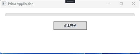 c 线程间通信 事件 董川民