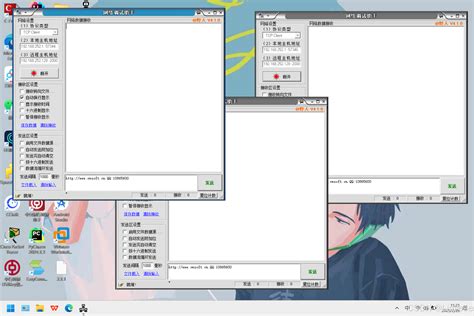 网络io与io多路复用（2） 多线程服务器实现多客户端连接服务器linveee 天启ai社区