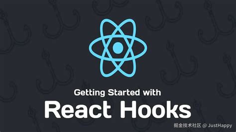 啥是hooks？为啥要用hooks？hooks该怎么用？像是vue中的什么？react hooks的使用姿势（上） 掘金